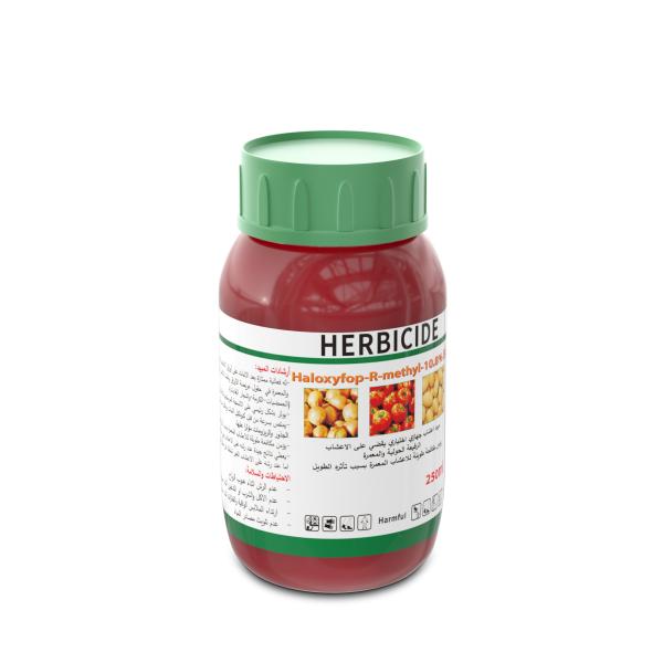 Quality Liquid Safe Herbicide Haloxyfop R Methyl Weed Killer For Vegetable Gardens for sale