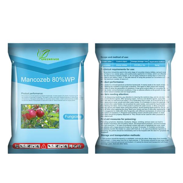 Quality Mancozeb 80%WP Plant Fungicide CAS 8018-01-7 for sale