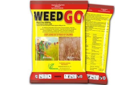 중국 CAS 잔디를 위한 1071-83-6년 글리포세이트 조직 잡초 방제 제초제 판매용