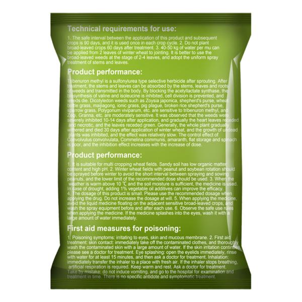 Quality 101200-48-0 Tribenuron Methyl Selective Herbicides For Maize , White powder for sale