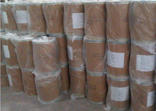 Quality Effectively kill rats / mouse Rodenticide Pellets Brodifacoum 0.005% CAS 56073 for sale