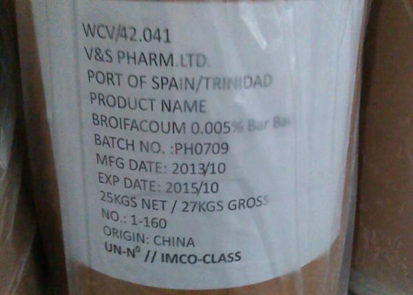 Quality Effectively kill rats / mouse Rodenticide Pellets Brodifacoum 0.005% CAS 56073 for sale
