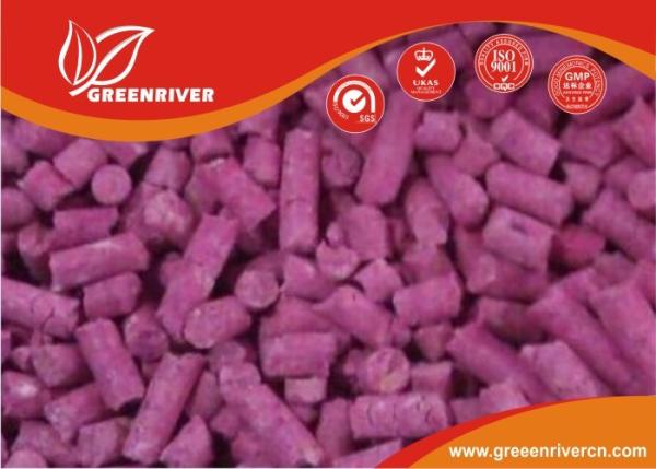 Quality Effectively kill rats / mouse Rodenticide Pellets Brodifacoum 0.005% CAS 56073 for sale