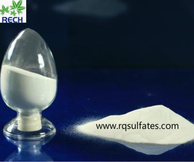 China zinc sulfate monohydrate feed grade powder for feed additive for sale