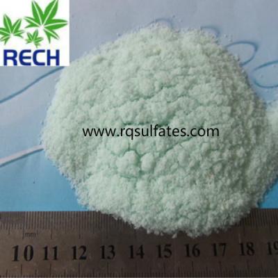 China Ferrous sulfate heptahydrate industry grade 19.7% for sale