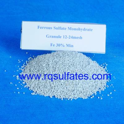 China Ferrous sulfate monohydrate granular 12-24mesh industry grade for sale