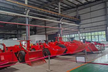 China Factory - KAMACH MINING