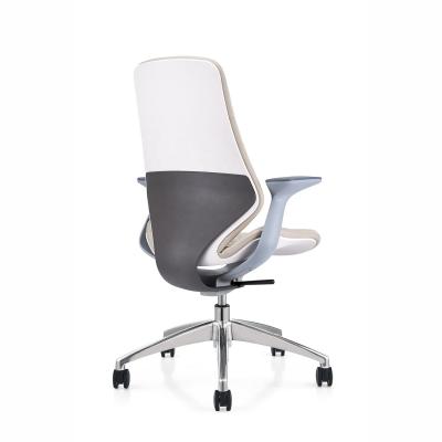China end Home PU Leather Cover Office Chair Furniture Sale Luxury Plastic Meeting Swivel Chair for sale