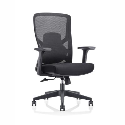 China Latest Home Mesh Office Chair Modern Design Style Adjustable Height Free Sample Shipping for sale