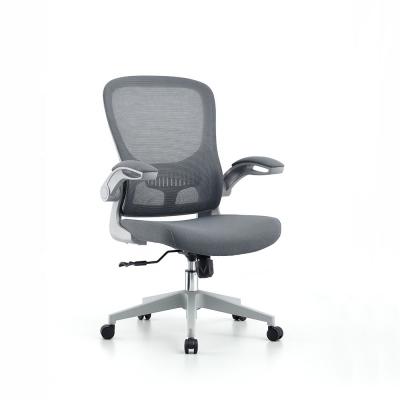 China OEM ODM FOSHAN High Adjustable Grey Mesh Swivel Executive Foam Ergonomic Office Chairs for sale
