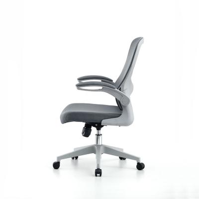 China OEM ODM FOSHAN High Adjustable Grey Mesh Swivel Executive Foam Ergonomic Office Chairs for sale