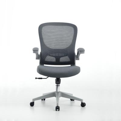 China OEM ODM FOSHAN High Adjustable Grey Mesh Swivel Executive Foam Ergonomic Office Chairs for sale