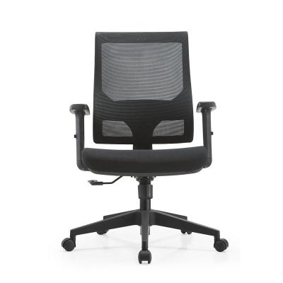 Chine Foshan Chaises de bureau exécutives en maille de tissu pivotante noire pour le bureau à domicile 650*580*960-1060mm à vendre