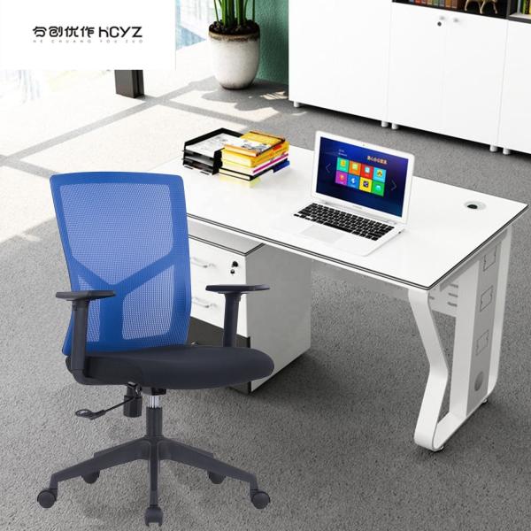 Quality Changeable Executive Office Chair with Comfortable Swivel Wheels and Ergonomic for sale