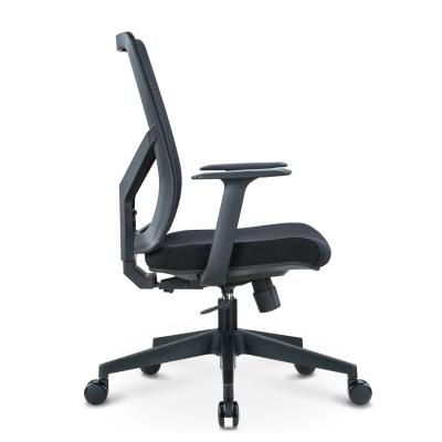 China Free Sample Shipping Cadeira Mesh Mid-Back Swivel Adjustable Task Chair for Office for sale