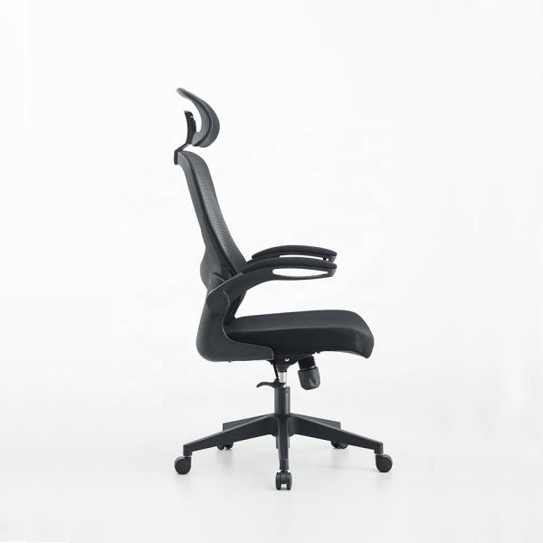 Quality High Adjustable Mesh Swivel Executive Foam Ergonomic Office Chairs for FOSHAN for sale
