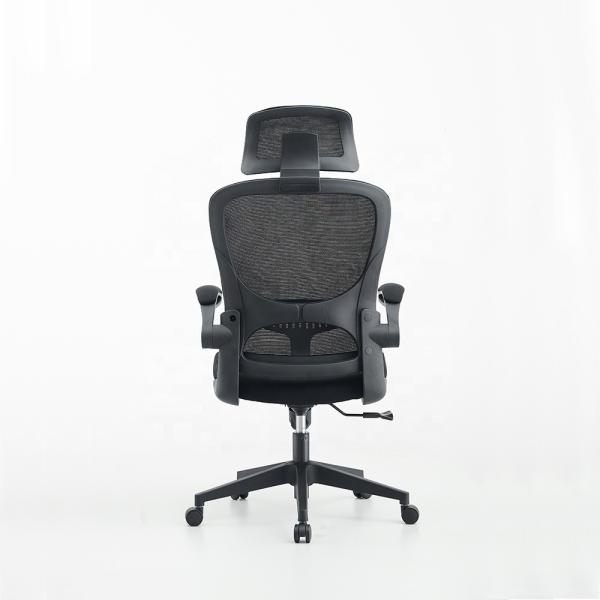 Quality Stainless Steel Ergonomic Mesh Office Chair for Office Hotel Home and School for sale