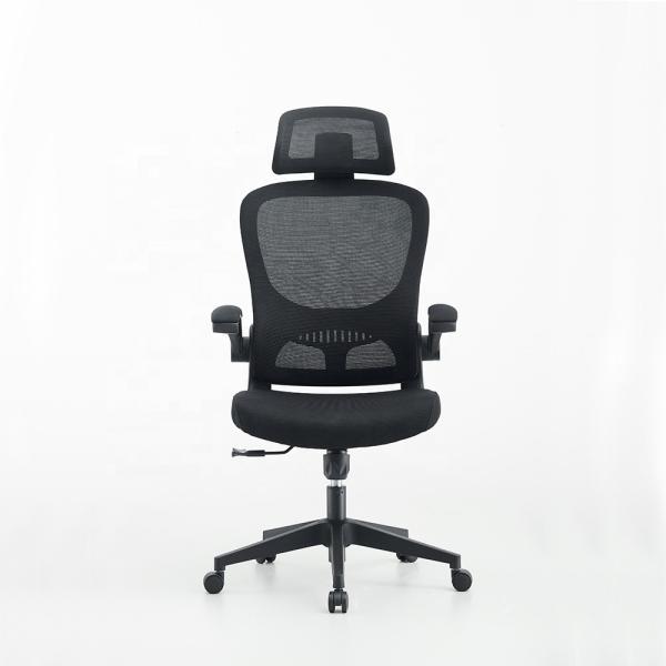 Quality Stainless Steel Ergonomic Mesh Office Chair for Office Hotel Home and School for sale