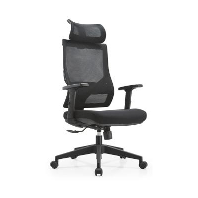China Modern Style Mesh Chair Ergonomic Swivel Office Chairs for Comfortable Work for sale