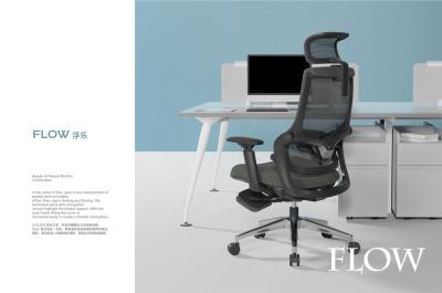中国 背の高い回転網椅子 エルゴノミック エグゼクティブ リクライニング オフィスチェア 販売のため