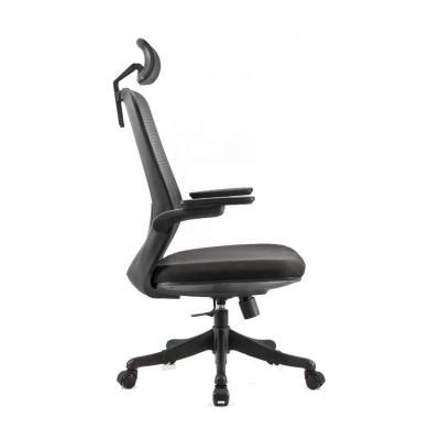 China Cadeira de escritório 2D Ergonômica Cadeira de escritório à venda