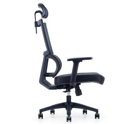 China Breathable Mesh Back Reclining Office Chair with Adjustable Seat Cushion and Headrest for sale