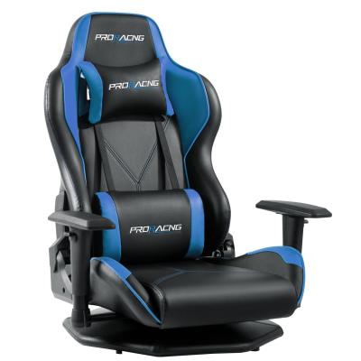 China NO Foot Fixed Chassis Rotating Esports Chair HCYZ PVC Leather Computer Racing Gaming Chair zu verkaufen