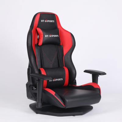 China Synthetic Leather Computer Gaming Chair Without Foot Fixed Chassis Rotating Esports Chair à venda