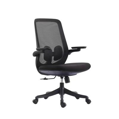 China Mid Back Ergonomic Mesh Task Chair 2D Ergonomic Luxury Office Chair for sale