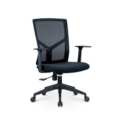 China Swivel Ergonomic Mesh Task Chair Adjustable Height Revolving Computer Chair for sale