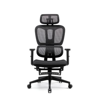China Ergonomic Office Executive Chair With Footrest Lunch Time Sleeping Featuring Adjustable Lumbar Support Breathable Mesh Back and Durable Frame for Long Lasting for sale