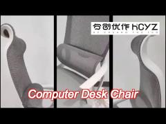 adjustable height computer desk chair with ergonomic design swivel base and durable pp materials