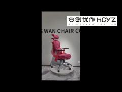 ergonomic mesh computer chair office executive chair featuring adjustable lumbar support breathable
