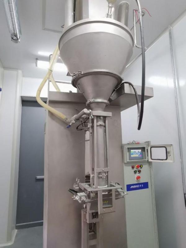 Fornecedor verificado da China - Suzhou Synerguar Hydrocolloid Technologies Co.ltd.