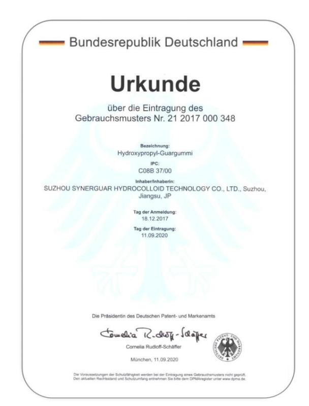 Fornecedor verificado da China - Suzhou Synerguar Hydrocolloid Technologies Co.ltd.