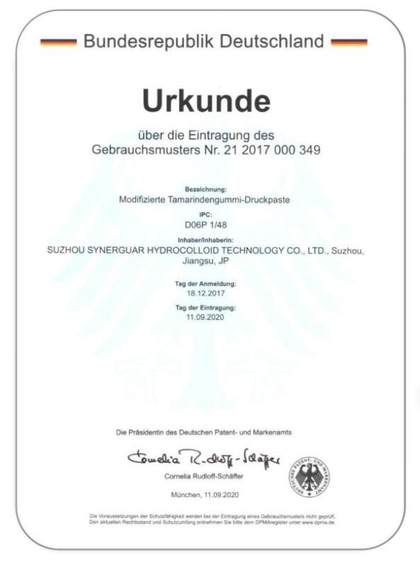 Fornecedor verificado da China - Suzhou Synerguar Hydrocolloid Technologies Co.ltd.