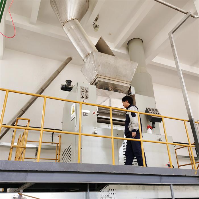 Fornecedor verificado da China - Suzhou Synerguar Hydrocolloid Technologies Co.ltd.