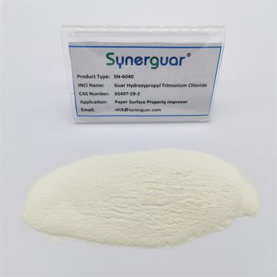 China Basic Guar Gum Has High Viscosity And Low Degree Of Substitution For Paper Surface Property Improver for sale