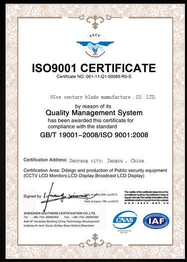 ISO9001 - SIMBA DIAMOND BLADE MANUFACTURE CO,.LIMITED