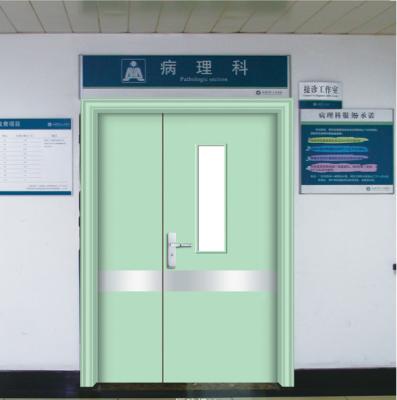 China ABNM-HD02 hospital PVC-MDF dooor for sale