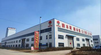 China Factory - Shandong Yibo Yangguang Engineering Materials Co., Ltd.