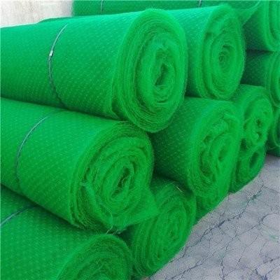 Cina Geomat 3d per la protezione dei pendii in colore verde nero e progettazione di griglie tridimensionali in vendita