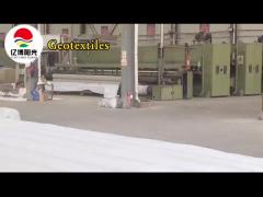 non woven Geotextile