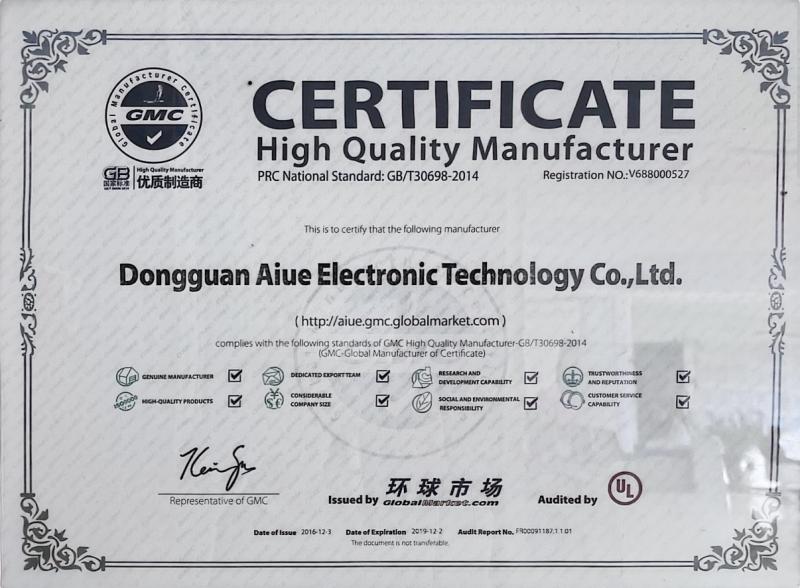GB/T30698-2014 - Dongguan Baori Electronics Co.,LTD