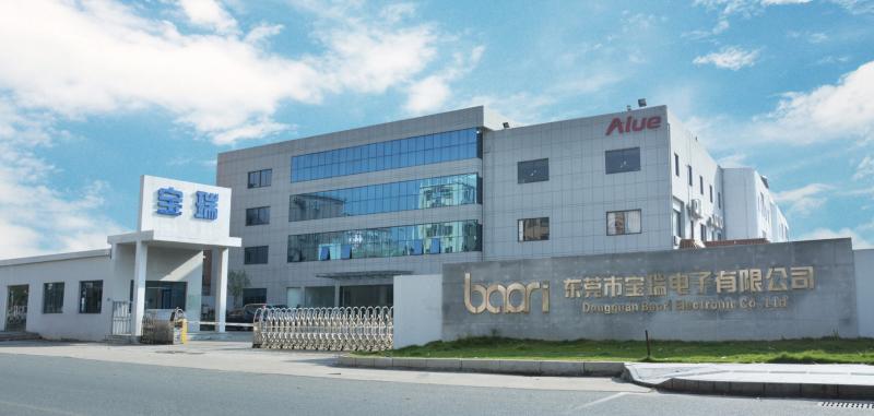 Geverifieerde leverancier in China: - Dongguan Baori Electronics Co.,LTD