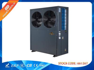 中国 BTU 家庭電化製品のための理性的な霜を取り除くシステム プールのヒート ポンプ 販売のため