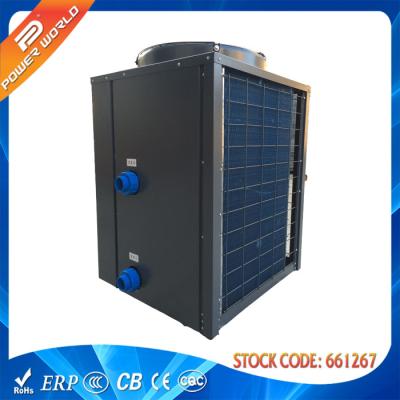 中国 EN14511 の環境 R407C の空気源のプールのヒート ポンプ 販売のため