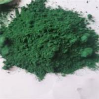 China Non Toxic Iron Oxide Powder Pigment Environmentally Friendly for sale