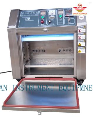 China Intelligent Environmental Test Chamber , 98% RH UV Accelerated Aging Chamber for sale