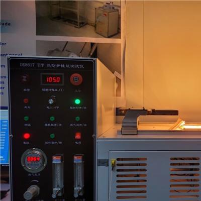 China O equipamento de testes do fogo do metal personalizou a precisão alta do tamanho à venda